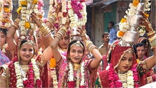 Gangaur Rituals | PPTX