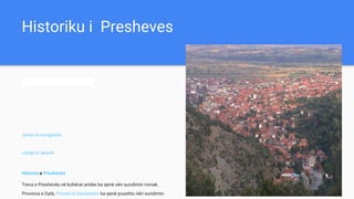 Presheva qe duam! | PPT