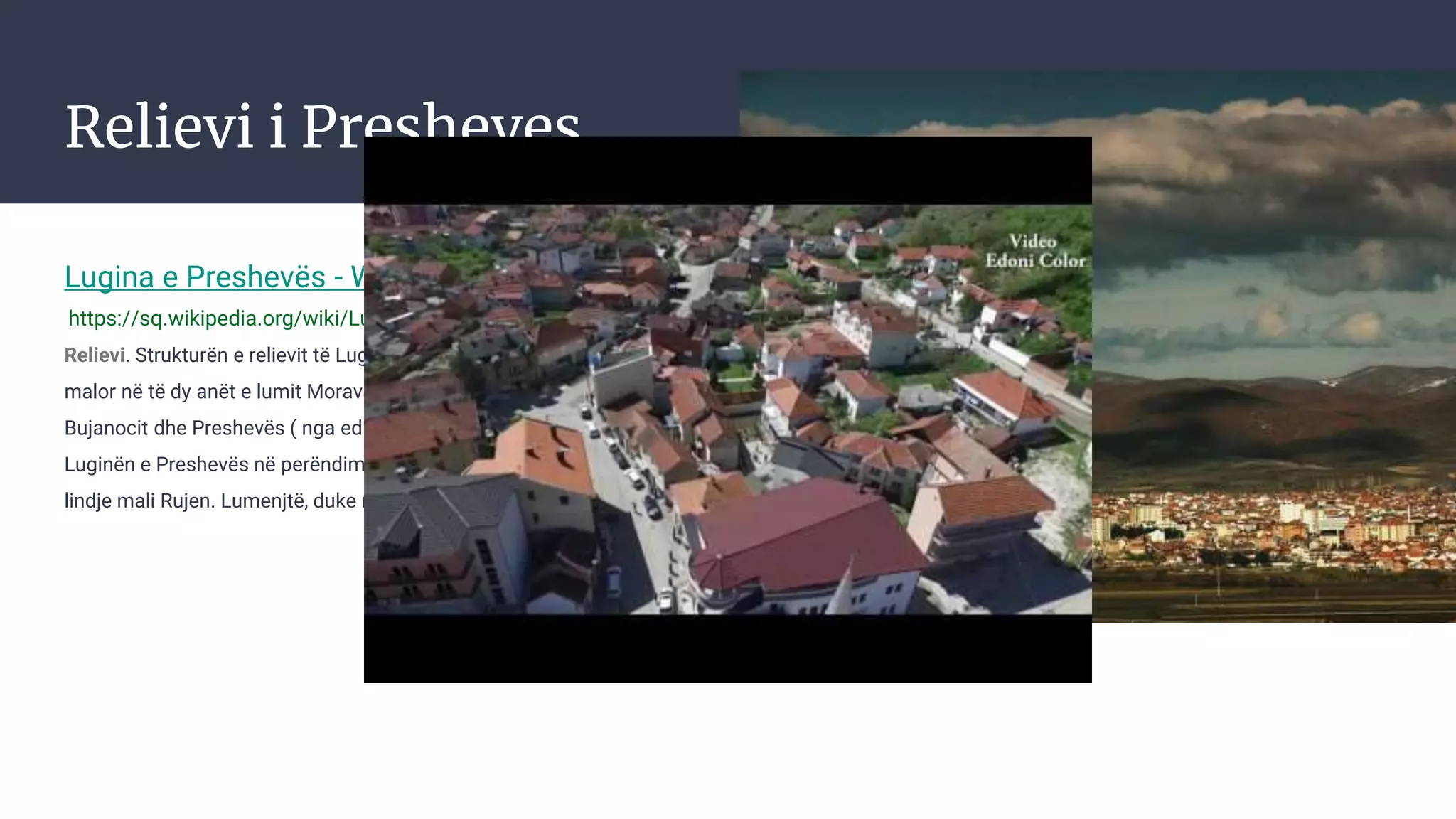 presheva qyteti qe e dua | PPTX