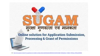 CDSCO- SUGAM | PPT