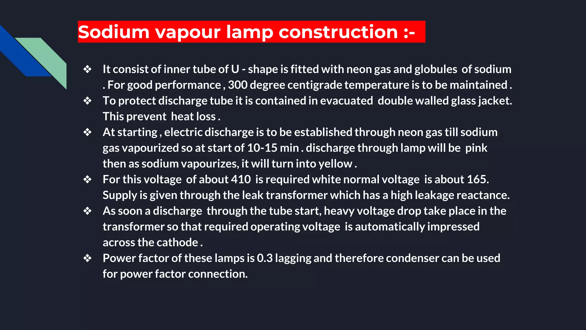 Sodium vapour lamp | PPTX