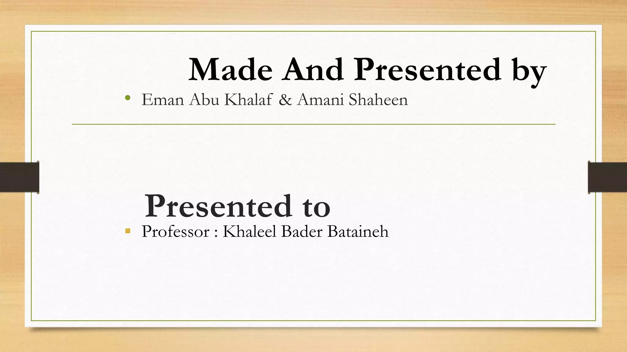 Making New Words | PPTX