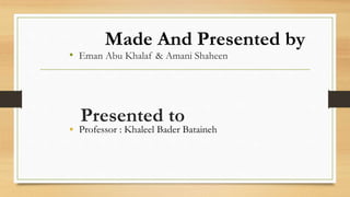 Making New Words | PPTX