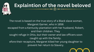 Beloved by toni Morrison | PDF
