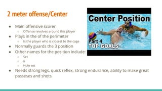 Water polo unit | PPT