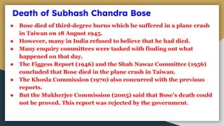 Biography of subhash chandra bose and education details | PDF