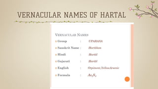 Untitled Presentation.pdf hartal presention | PDF
