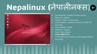 History Of Computers In Nepal | PDF
