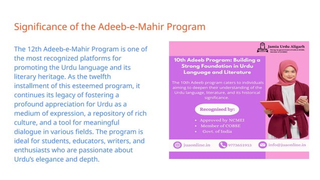 Exploring the 12th Adeeb-e-Mahir Program: Curriculum Highlights and Learning Outcomes | PPT