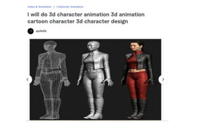 3D CHARACTER ANIMATION | PPT