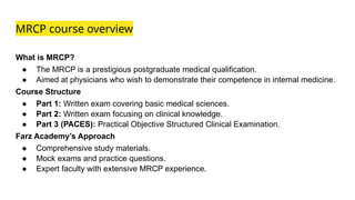 Farz Auxiliar Academy - premier medical training institute | PPT