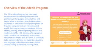 Unlocking Opportunities: Why the 10th Adeeb Program is Right for You | PPTX