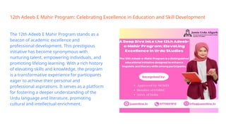 A Deep Dive into the 12th Adeeb-e-Mahir Program: Elevating Excellence in Urdu Studies | PPT