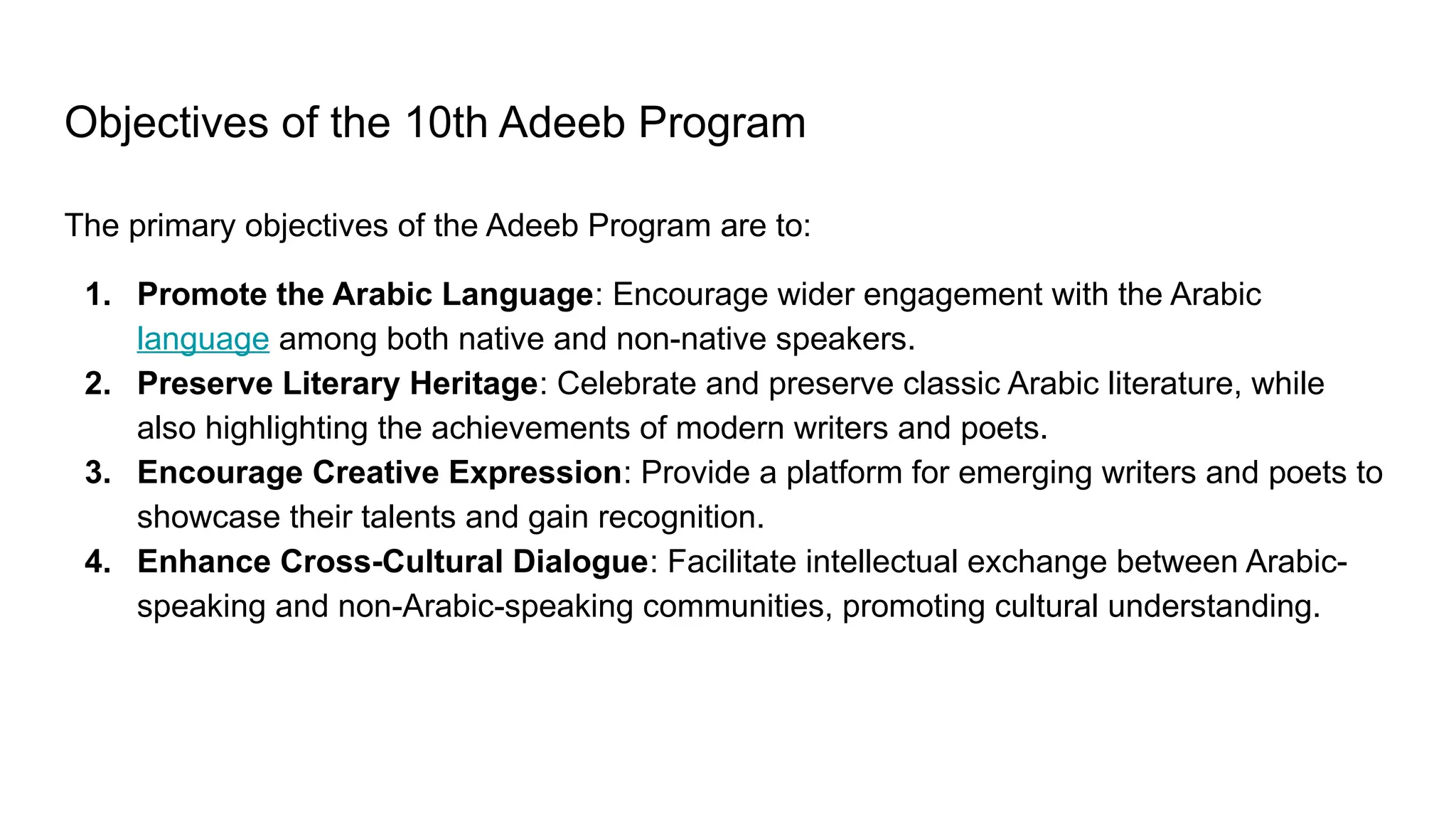 Mastering Urdu: A Guide to the 10th Adeeb Program | PPT