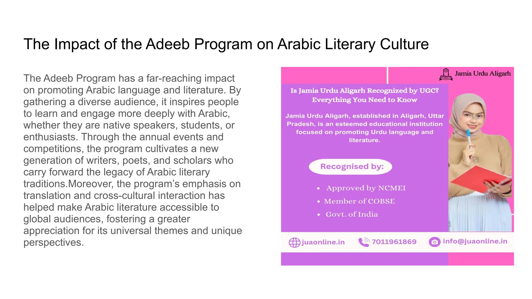 Mastering Urdu: A Guide to the 10th Adeeb Program | PPT