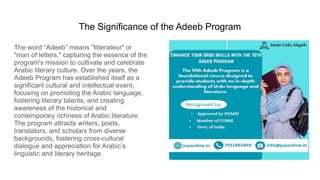 Mastering Urdu: A Guide to the 10th Adeeb Program | PPTX