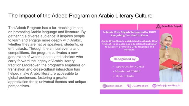 Mastering Urdu: A Guide to the 10th Adeeb Program | PPT