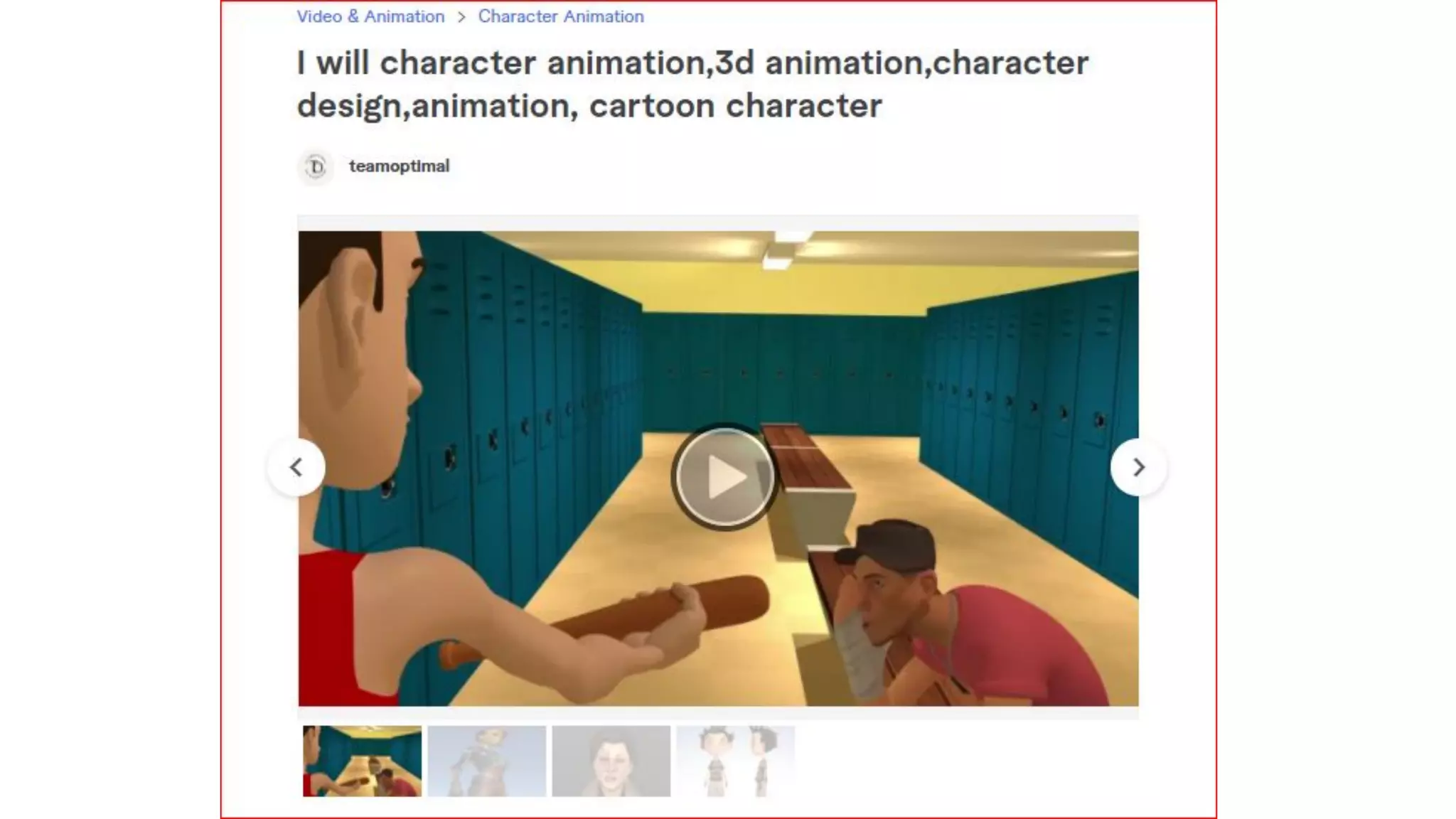 3D CHARACTER ANIMATION | PDF