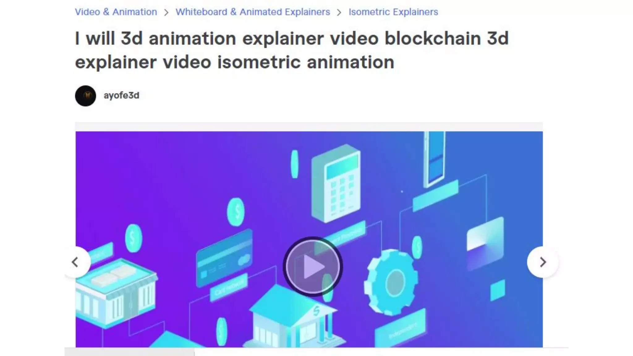 PROFESSIONAL 3D BLOCKCHAIN ANIMATION | PPT