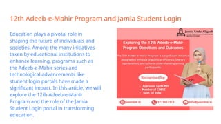 Exploring the 12th Adeeb-e-Mahir Program Objectives and Outcomes | PPTX
