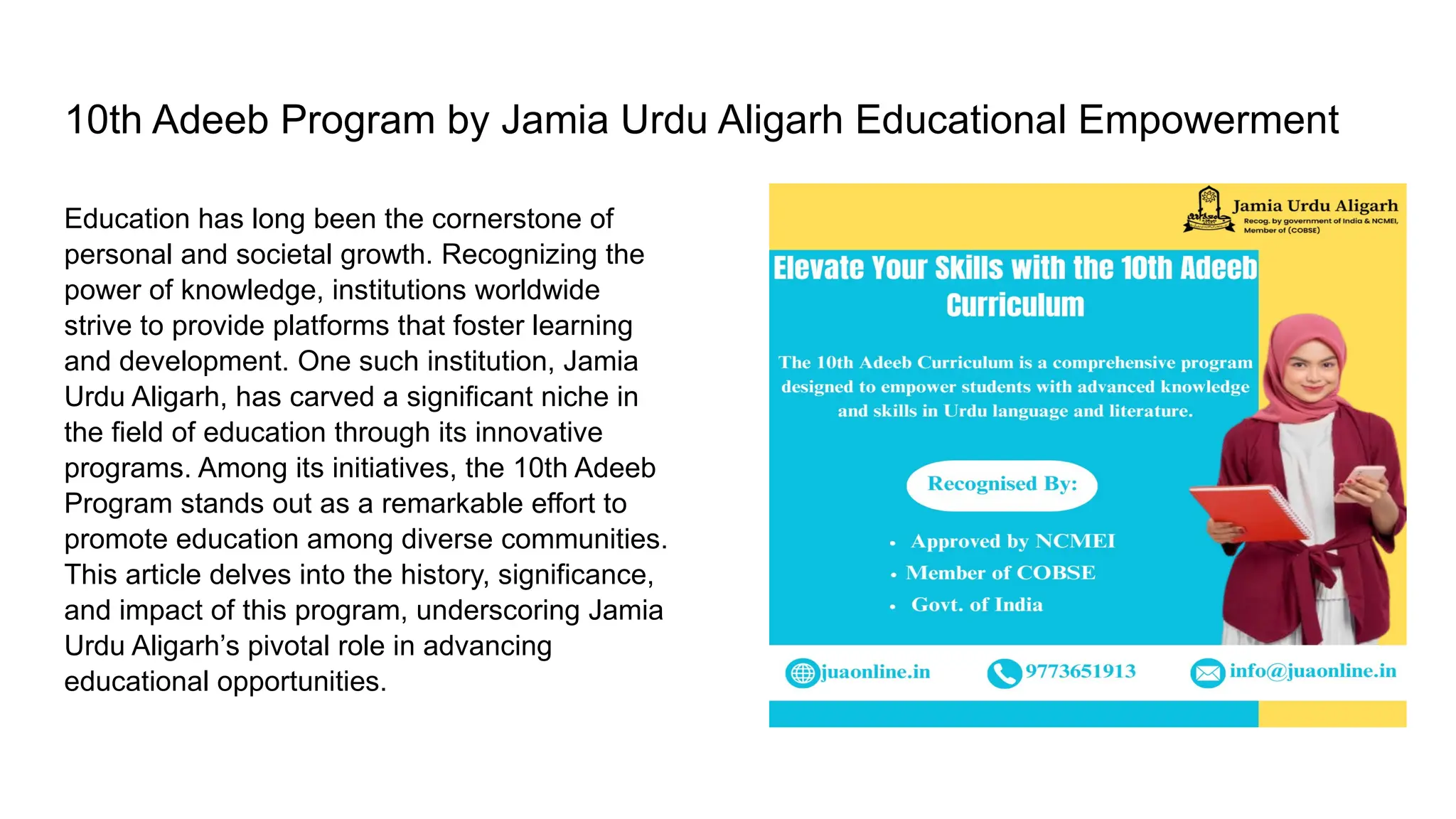 Elevate Your Skills with the 10th Adeeb Curriculum | PPTX