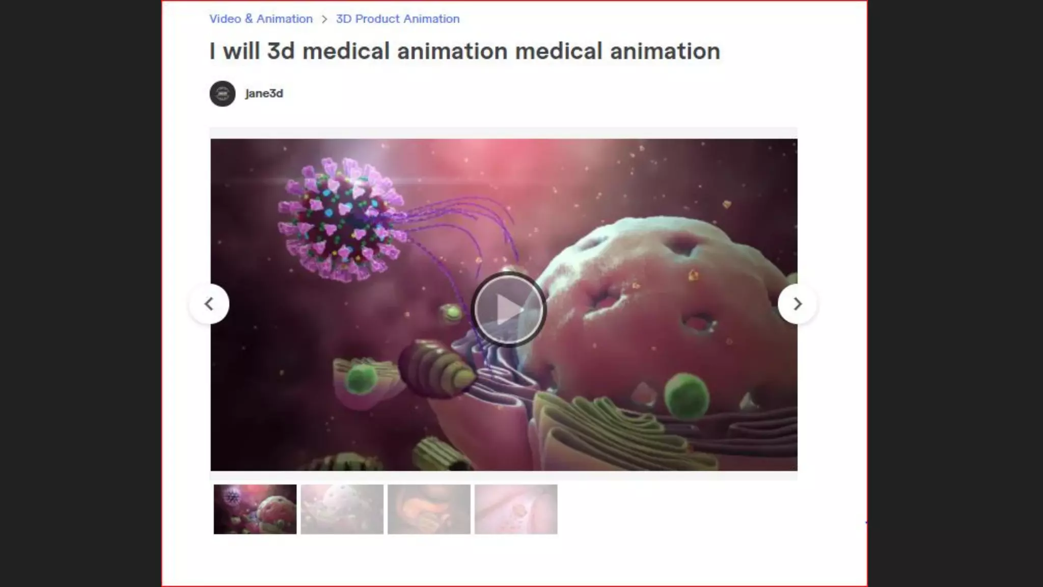 3D MEDICAL ANIMATION | PPT