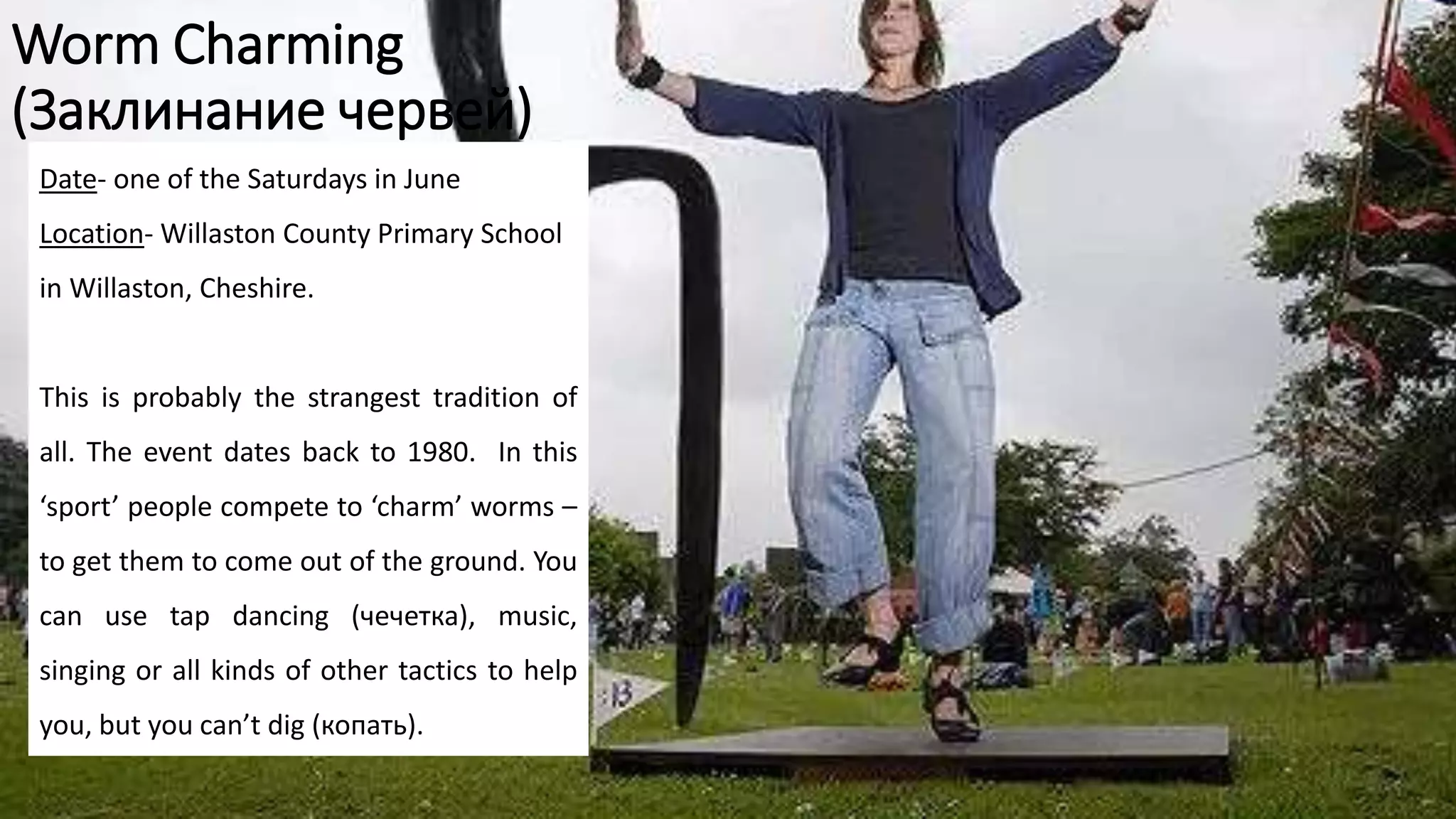Unusual British traditions | PPT