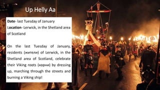 Unusual British traditions | PPT