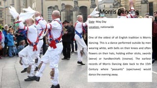 Unusual British traditions | PPTX
