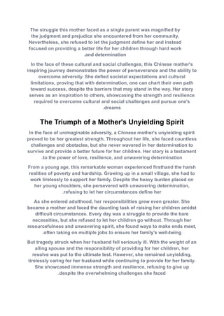 Unyielding Determination The Inspiring.pdf