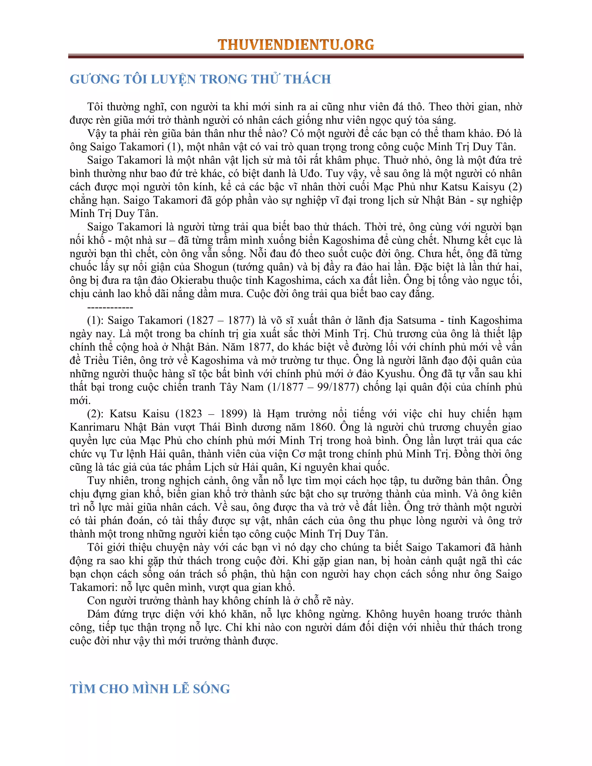 Uoc mo cua ban nhat dinh thanh hien thuc | PDF