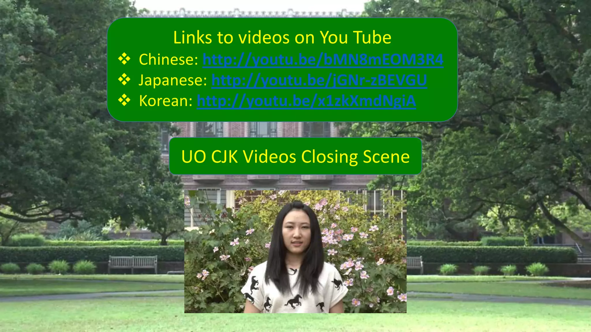 Uo libraries cjk tours rev2 | PPT