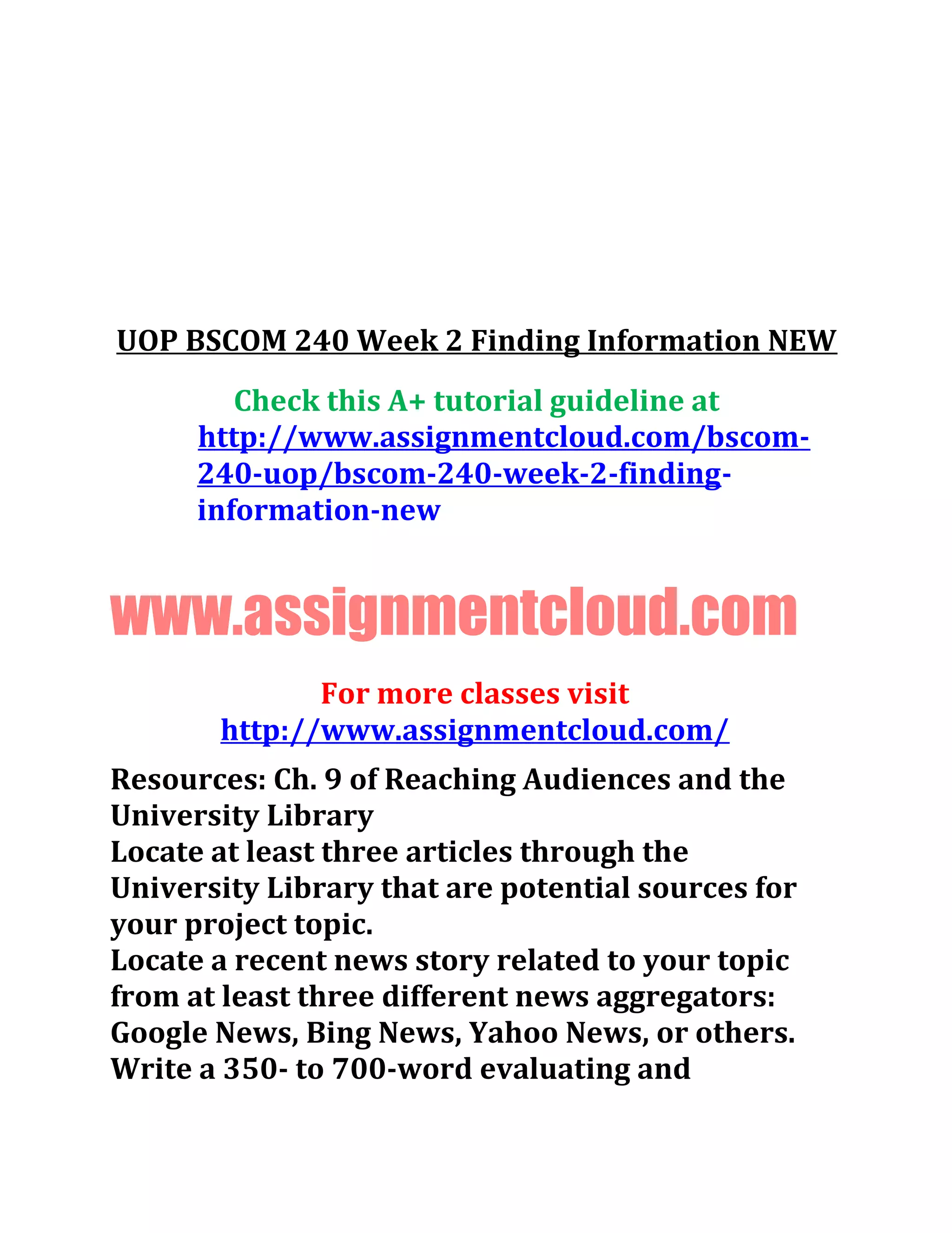 Uop bscom-240-week-2-finding-information-new | PDF