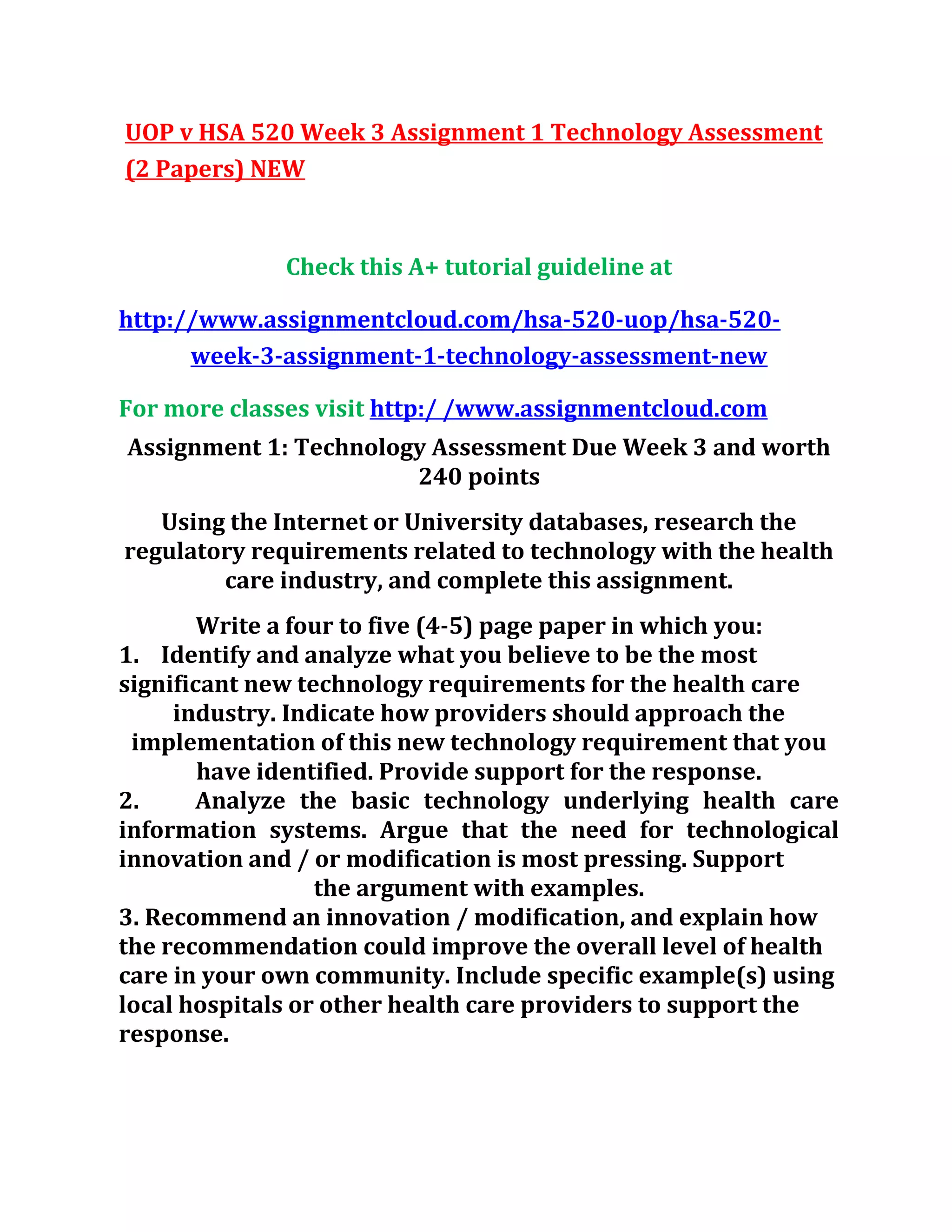 Uop v-hsa-520-week-3-assignment-1-technology-assessment | PDF