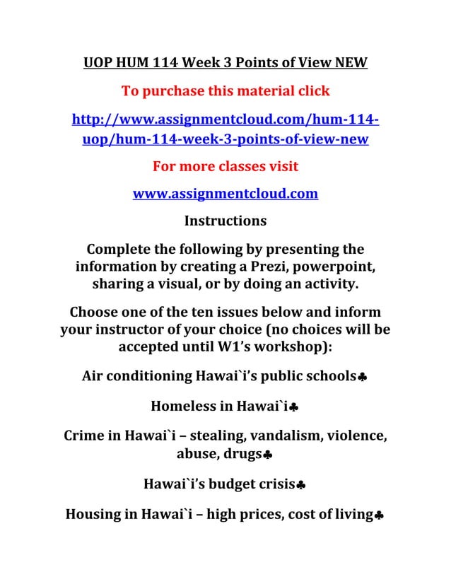 Uop hum 114 week 3 points of view new | PDF