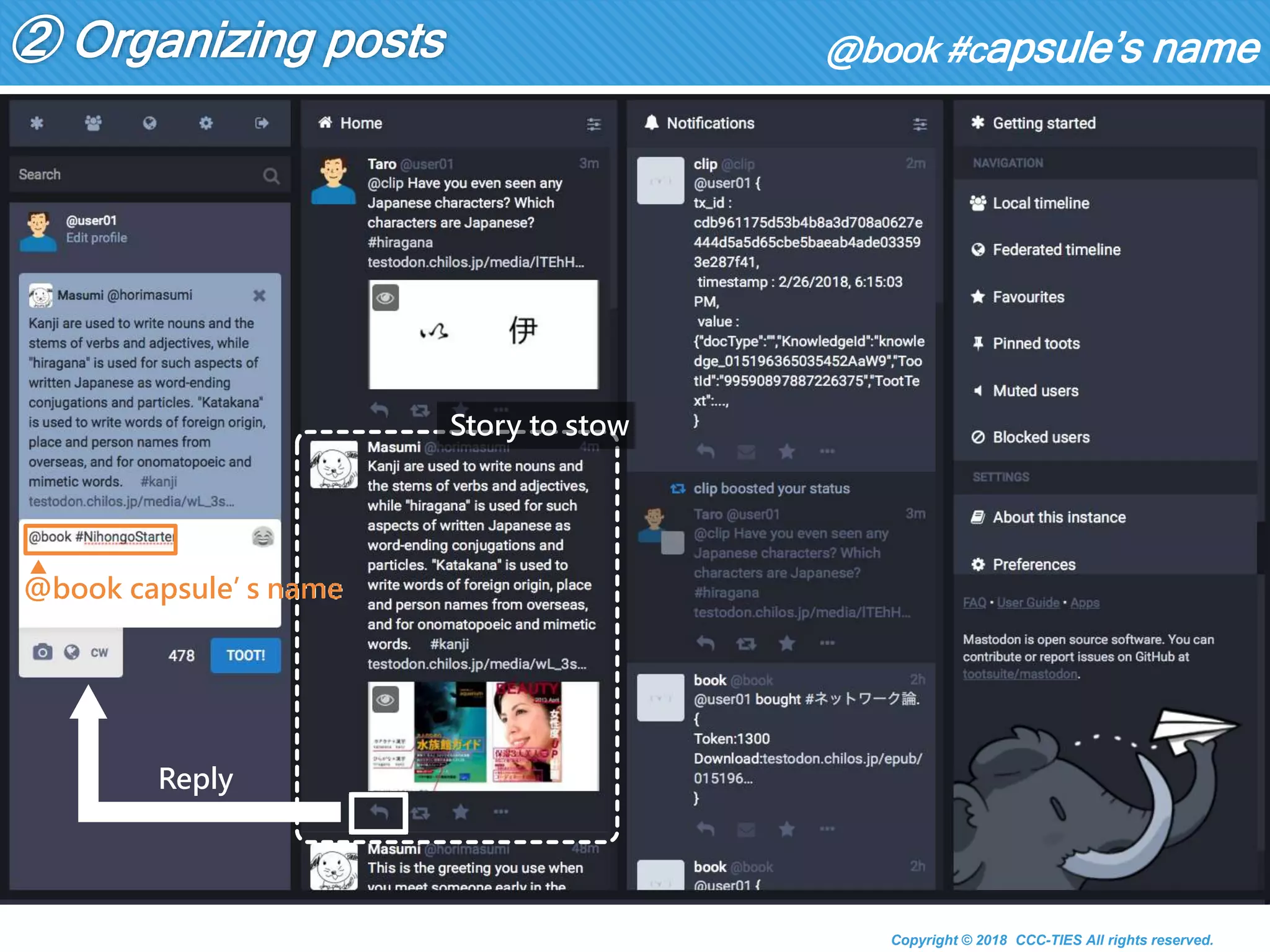Learning System Based on Decentralized Learning Model using Blockchain and SNS | PPT