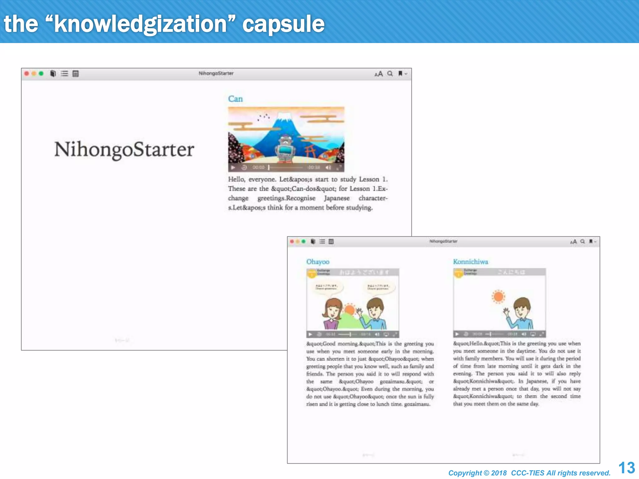 Learning System Based On Decentralized Learning Model Using Blockchain And Sns Ppt