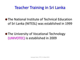 Up gradation of TTTC-Dhaka course-curriculum | PDF