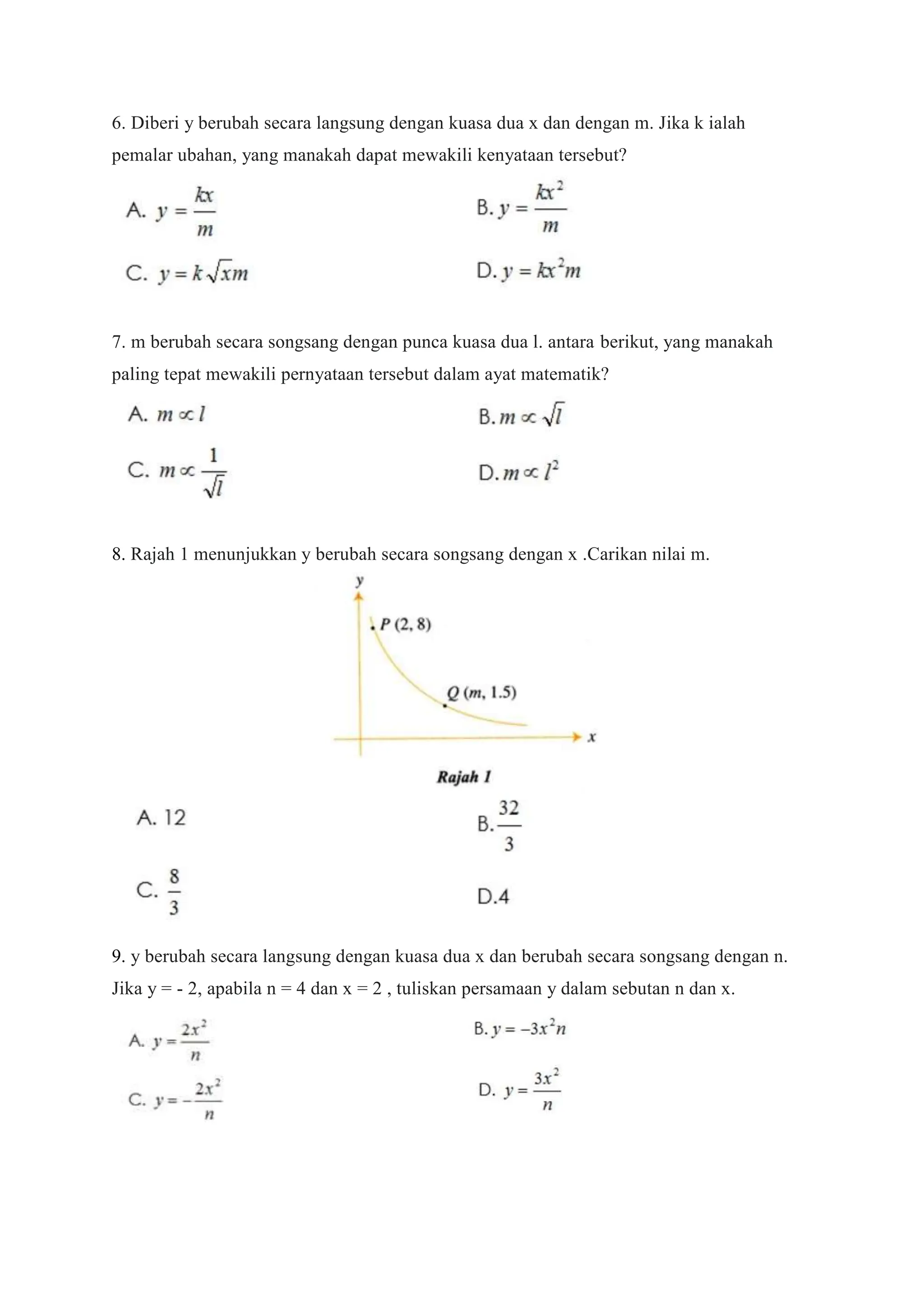 UP1 F5 Math 2022.docx
