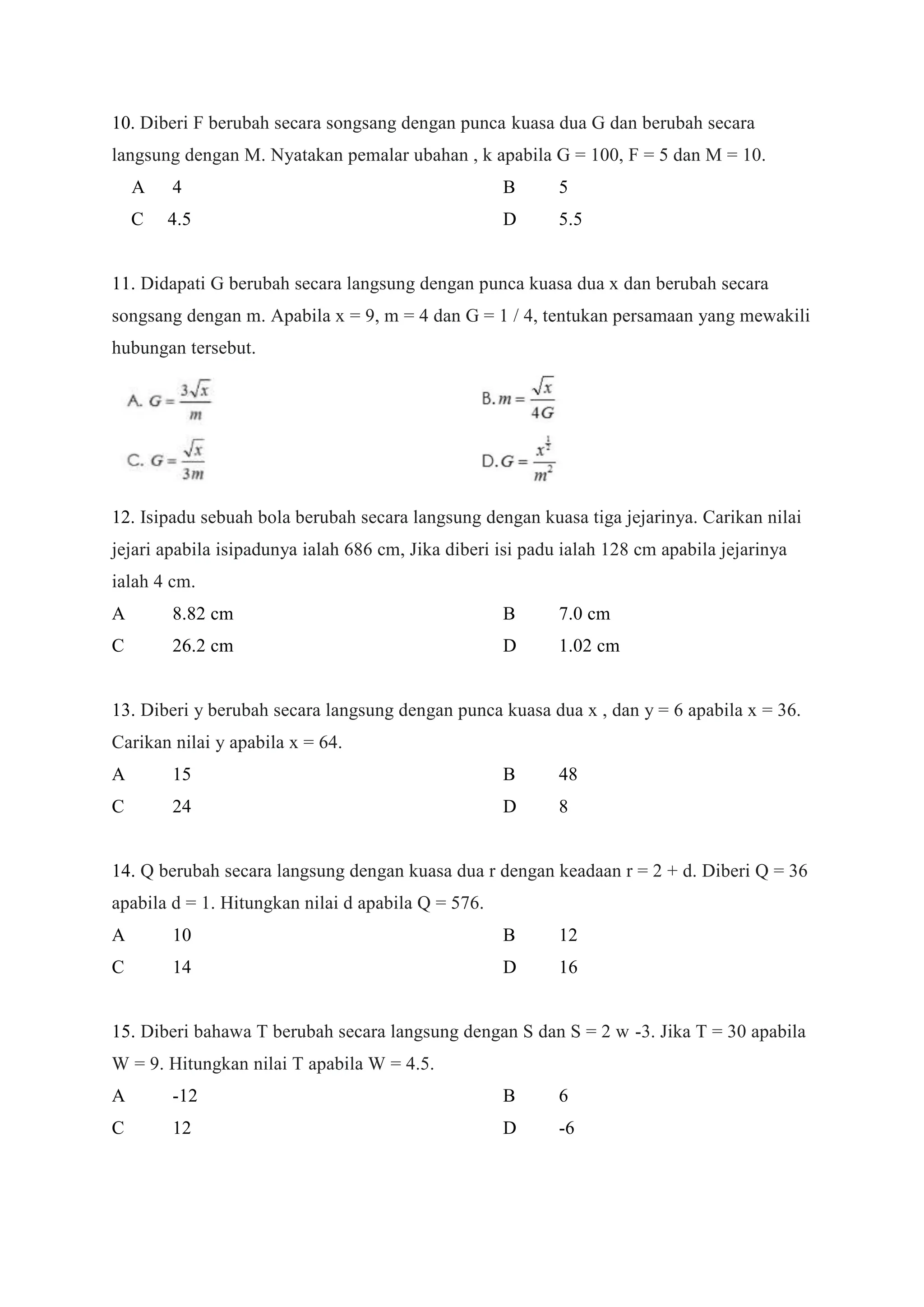 UP1 F5 Math 2022.docx