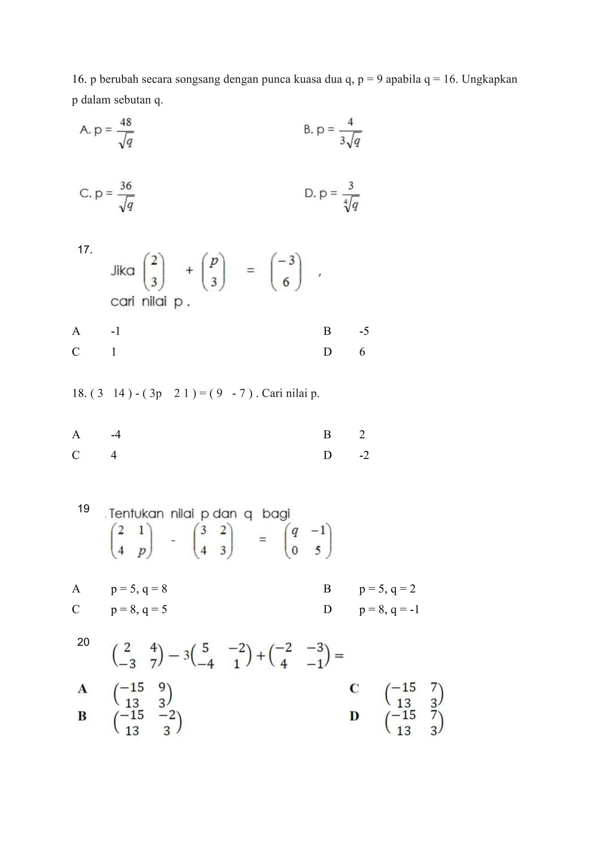 UP1 F5 Math 2022.docx