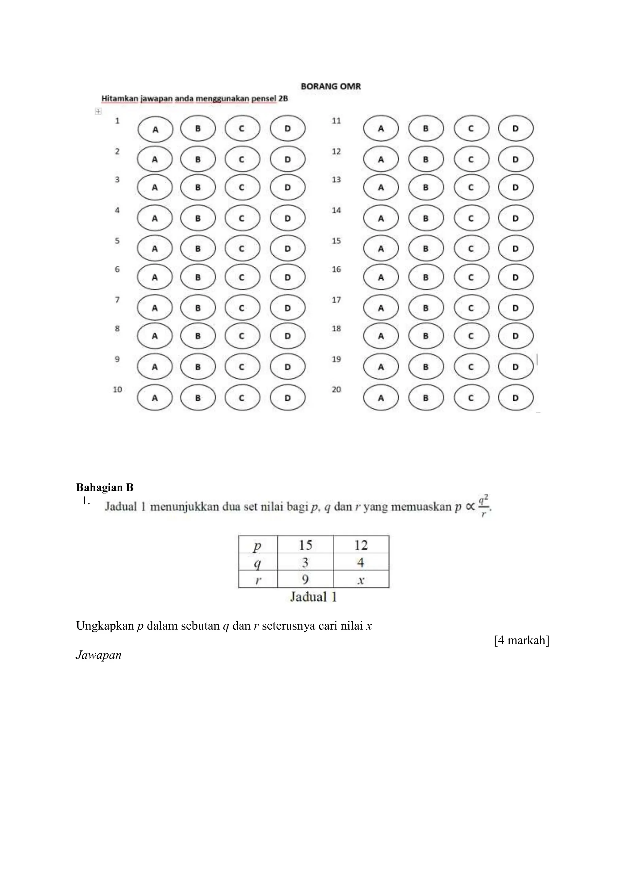UP1 F5 Math 2022.docx