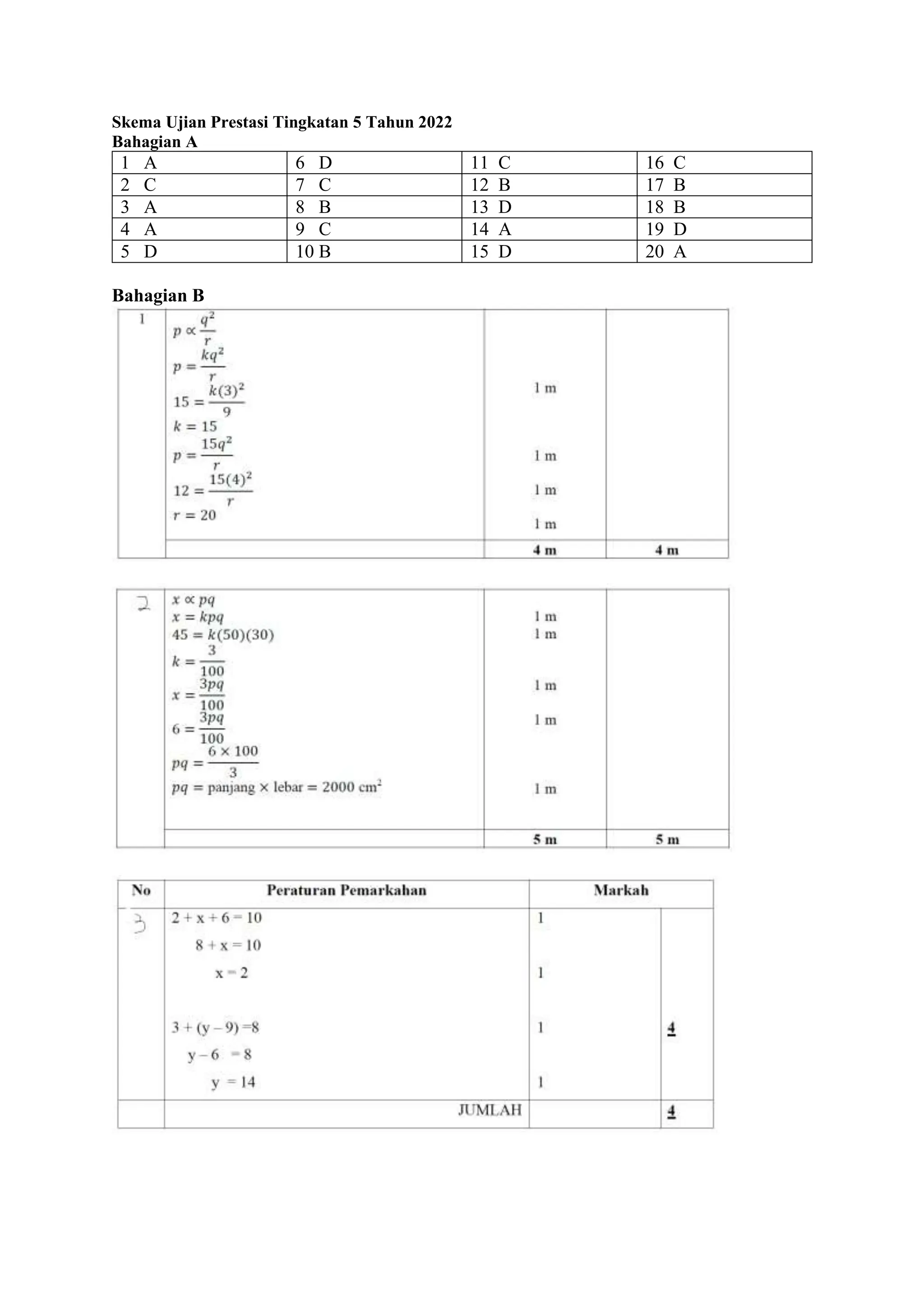 UP1 F5 Math 2022.docx