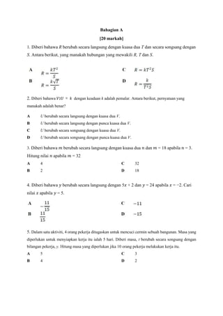 UP1 F5 Math 2022.docx