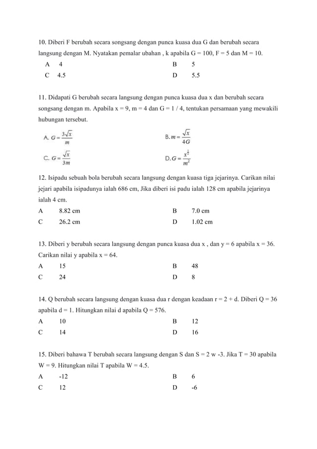UP1 F5 Math 2022.docx