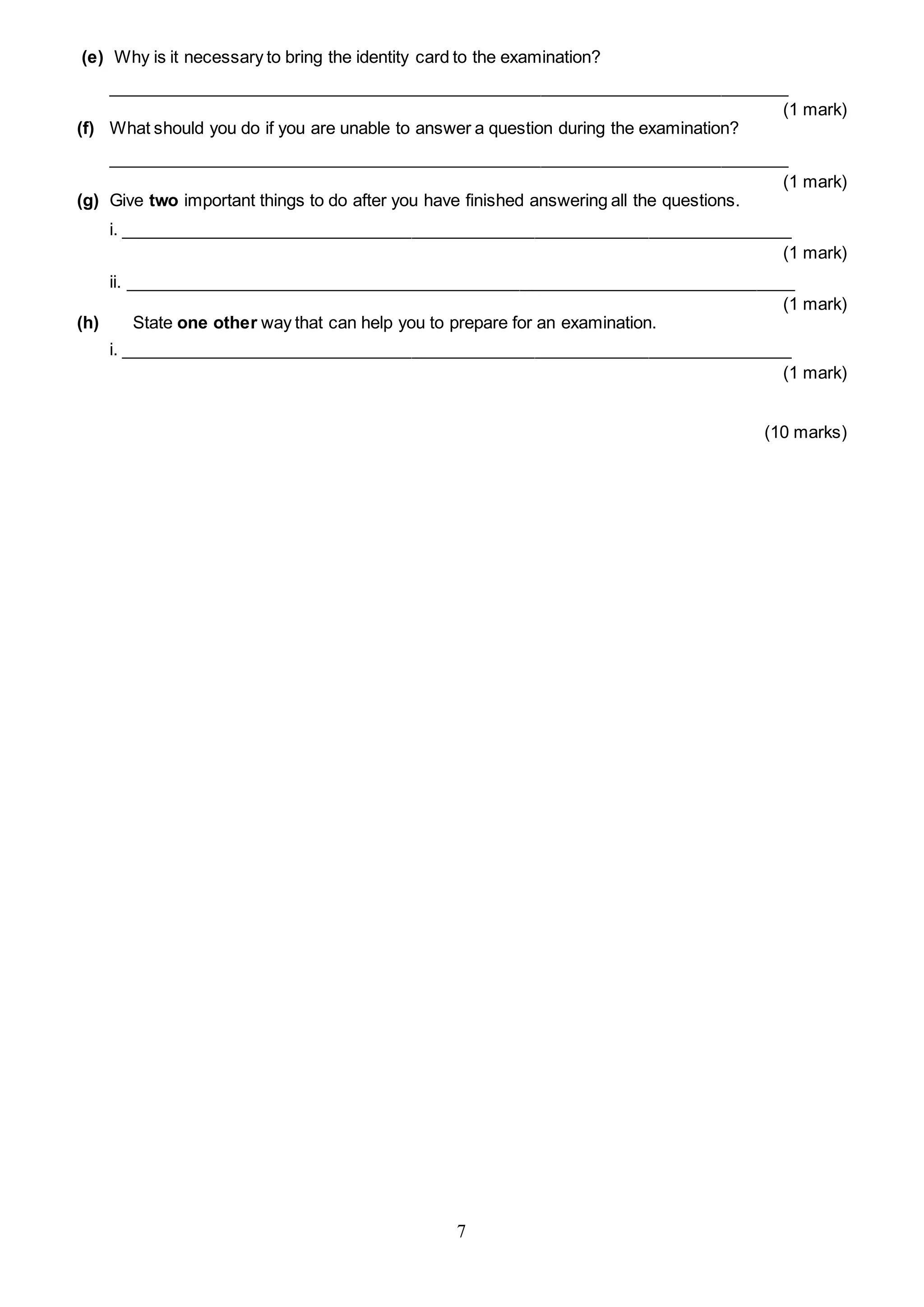 UP 1 - Form 3 Novel The Railway Children | DOCX