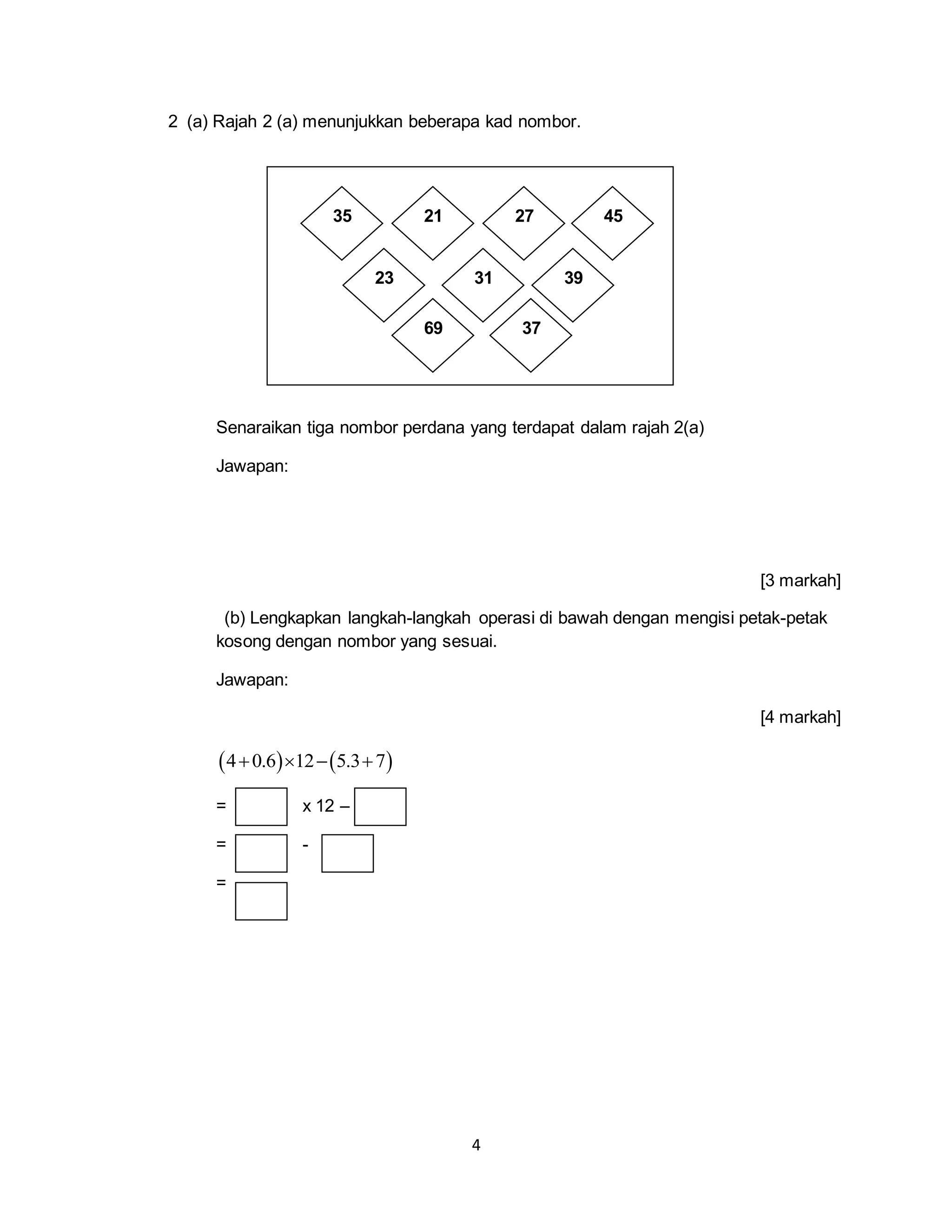 Up2 form 1 (repaired) | DOCX
