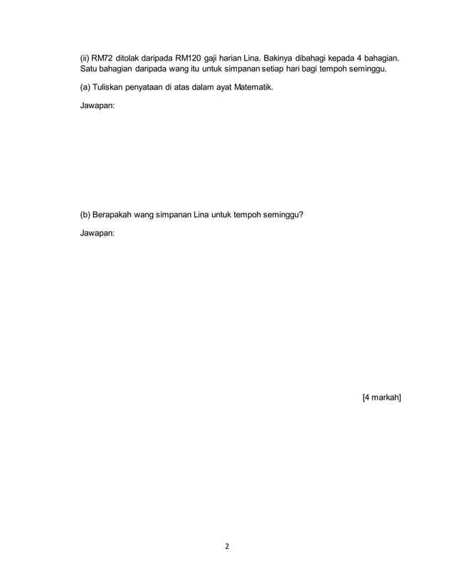 Up2 form 1 (repaired) | PDF