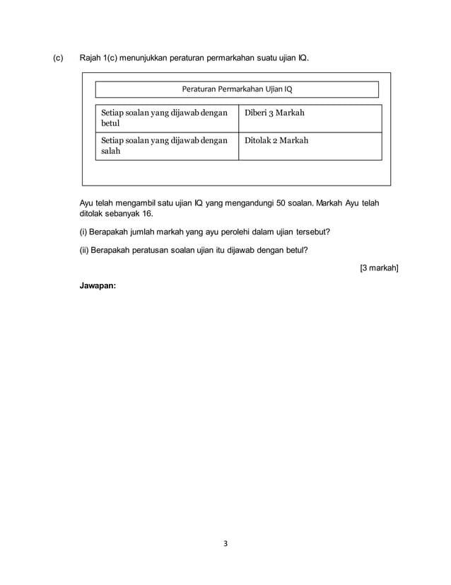 Up2 form 1 (repaired) | PDF