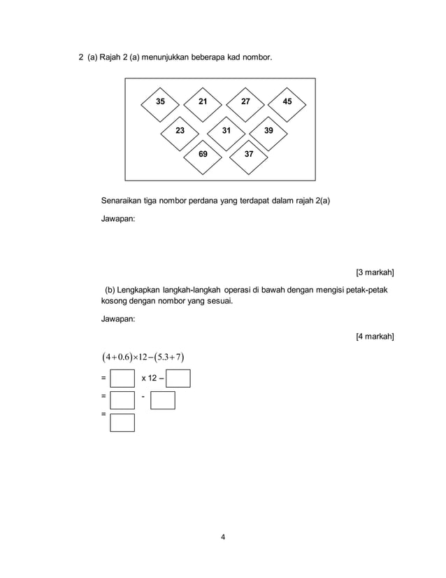 Up2 form 1 (repaired) | DOCX